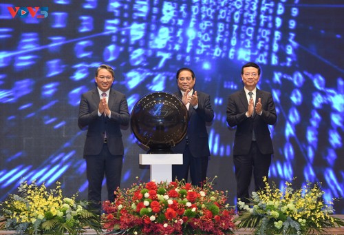 National Legal Portal launched as symbol of judicial system