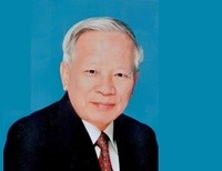 State funeral for former Deputy Prime Minister Nguyen Cong Tan