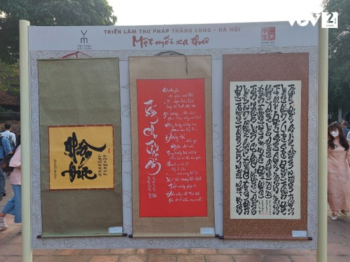 Calligraphy exhibition honors education and national values