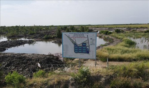 Ho Chi Minh City to establish Free Trade Zone