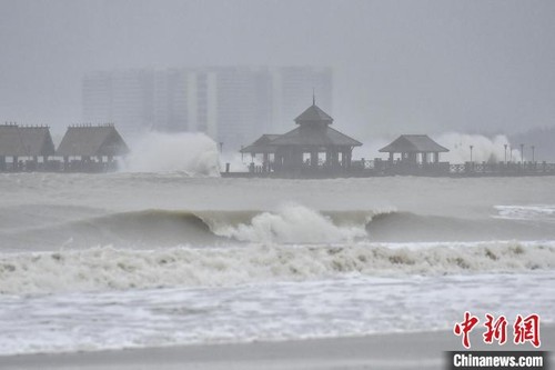 Super Typhoon Yagi makes second landfall in China's Guangdong